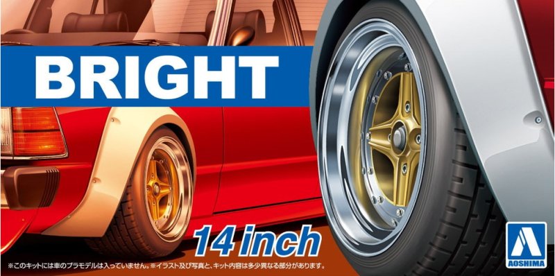 Aoshima 20298 - 1/24 Show-Style 14 Inch Rims and Tyres Set